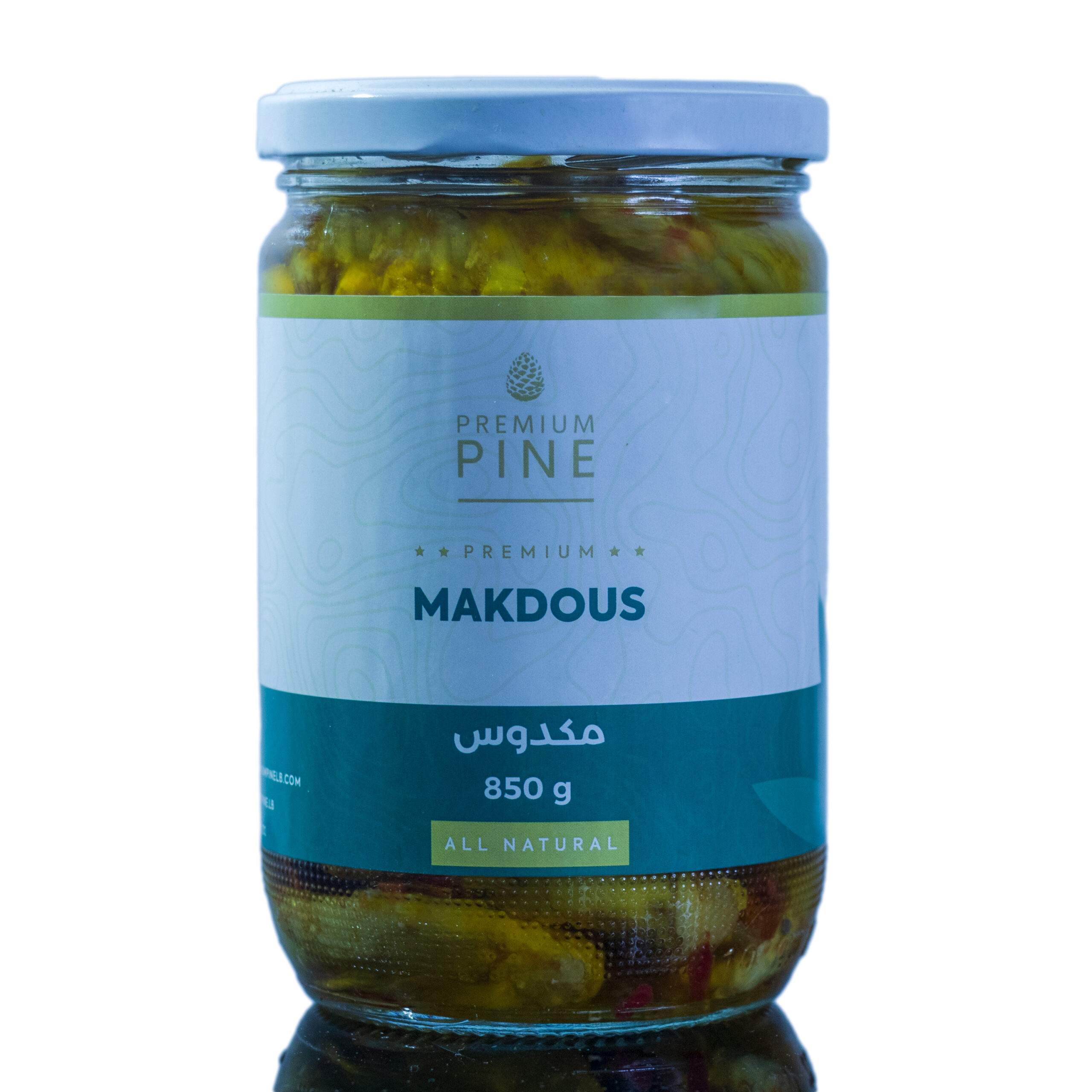 MAKDOUS 850g – Premium Pine